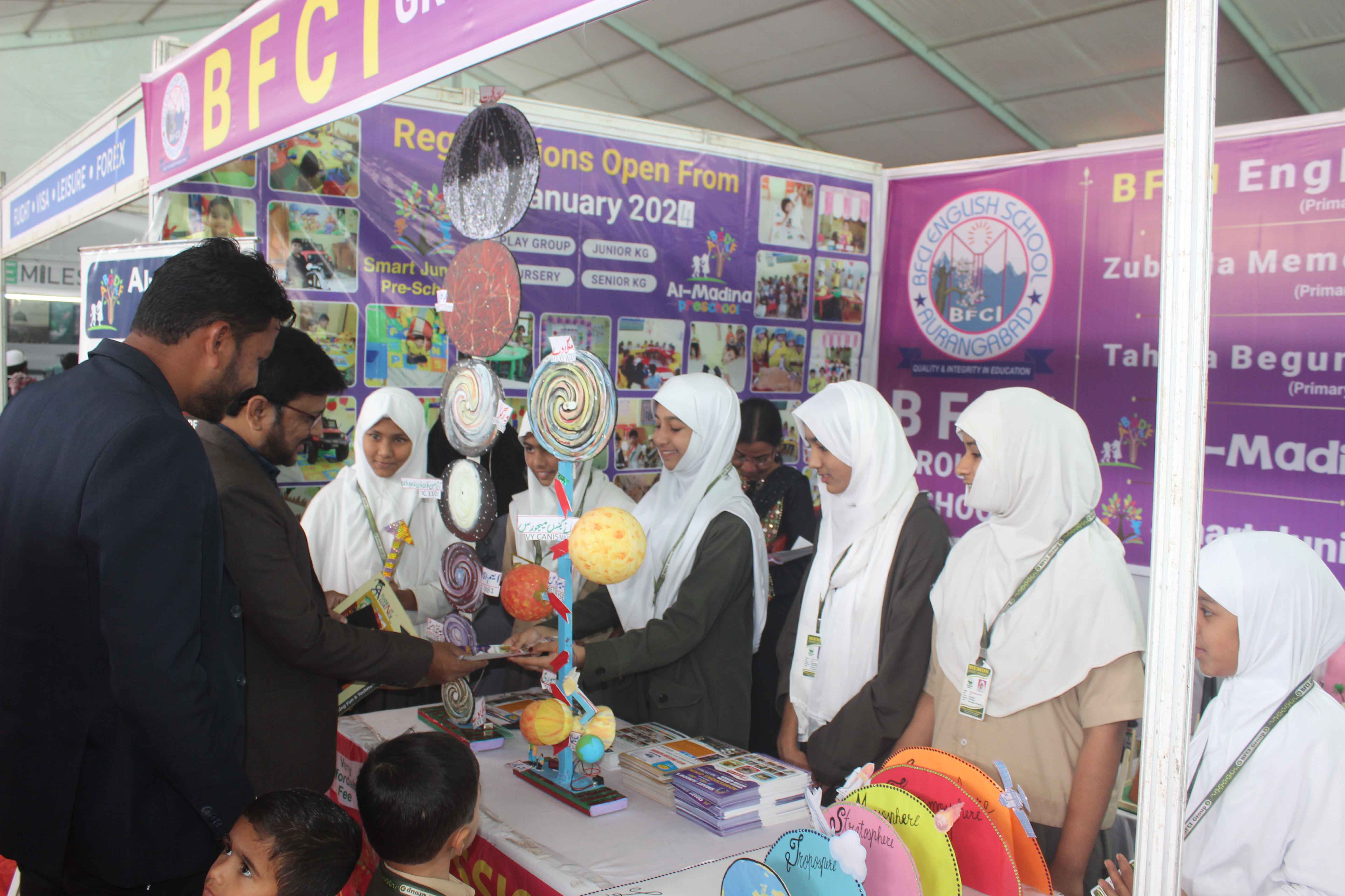 Education Expo 2024