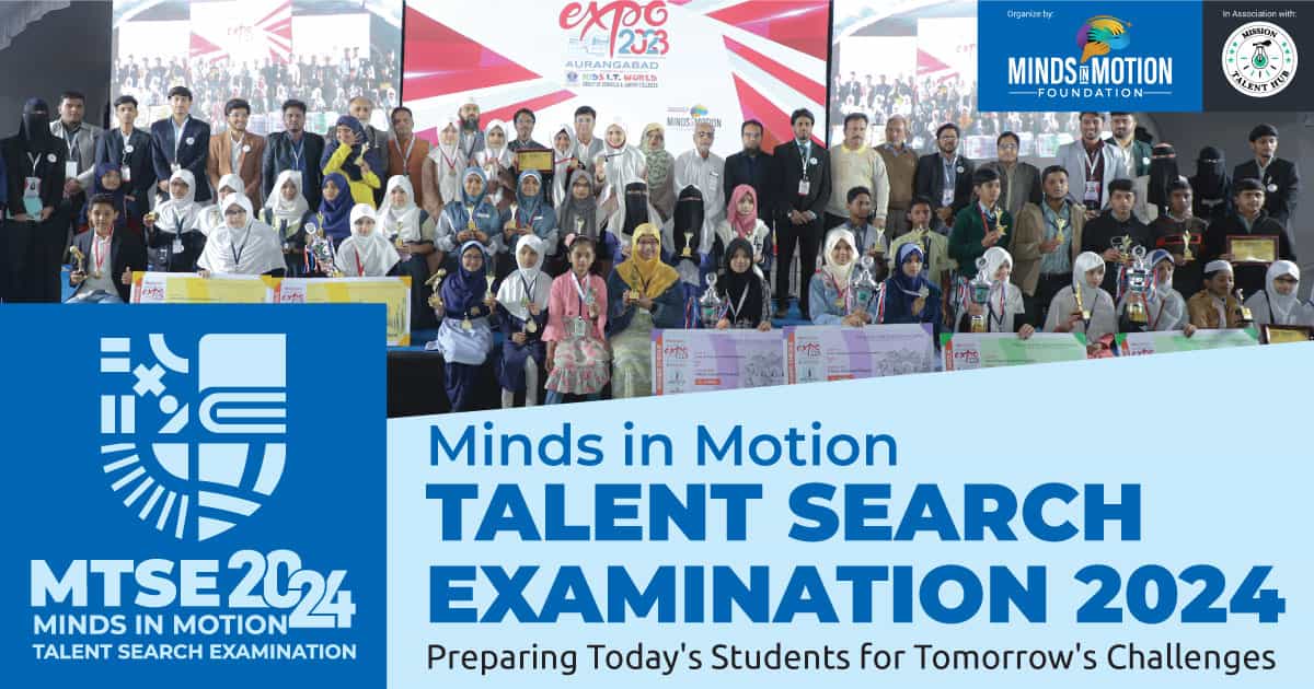 Education Expo