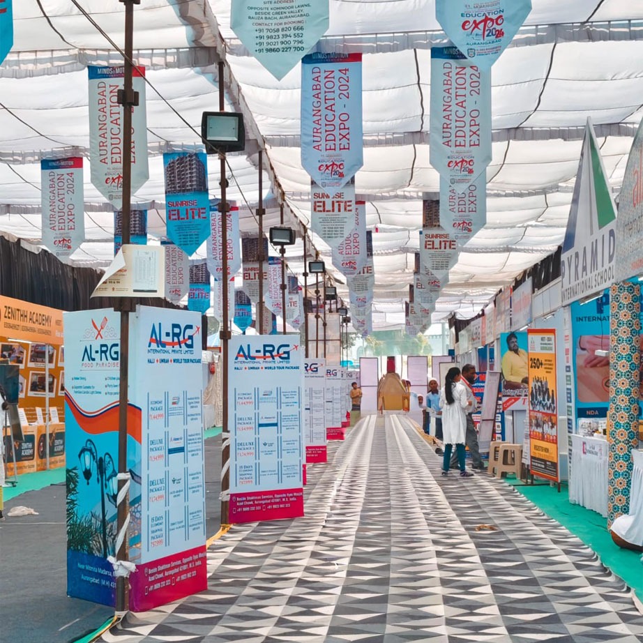 Education Expo